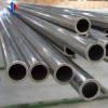 China Thick Wall Pipe 4130 4140 30CrMo4 42CrMo4 Precision Steel Tube for sale
