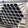 China 1045 Carbon Steel Seamless Pipe Industry Construction UOE Processes Pipe for sale