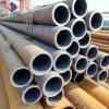 China 1045 Carbon Steel Seamless Pipe Industry Construction UOE Processes Pipe for sale