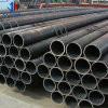 China 1045 Carbon Steel Seamless Pipe Industry Construction UOE Processes Pipe for sale