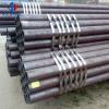 China 1045 Carbon Steel Seamless Pipe Industry Construction UOE Processes Pipe for sale