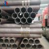 China St 35.8 Precision Cold Rolled Carbon Seamless Steel Pipe Non Alloy for sale