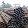 China ASTM ASME Carbon Steel Pipe Tube SA179 SA192 Cold Rolled Carbon Steel Seamless Pipes for sale