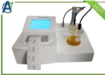 China Laboratory Petroleum Oil PPM Level Coulometric Karl Fischer Titrator with Printer for sale