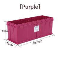 China Purple Rectangular Fence Plant Pots Succulent Fence Flower Planters for sale
