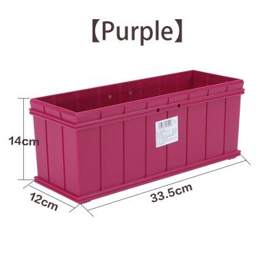 China Purple Rectangular Fence Plant Pots Succulent Fence Flower Planters for sale