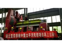 China 3 Roller Plate Bending Machine Price 120x3200mm Three Roller Bending Machine for sale