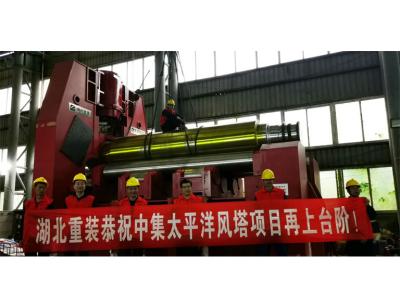 China 3 Roller Plate Bending Machine Price 120x3200mm Three Roller Bending Machine for sale