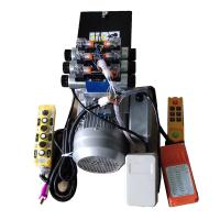 China Manual Control AC Hydraulic Power Pack Pump Power Unit Customerized for sale
