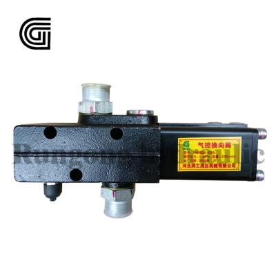 China 120 L/Min Dump Truck Lift Valve Pneumatic Control Safe Overflow for sale