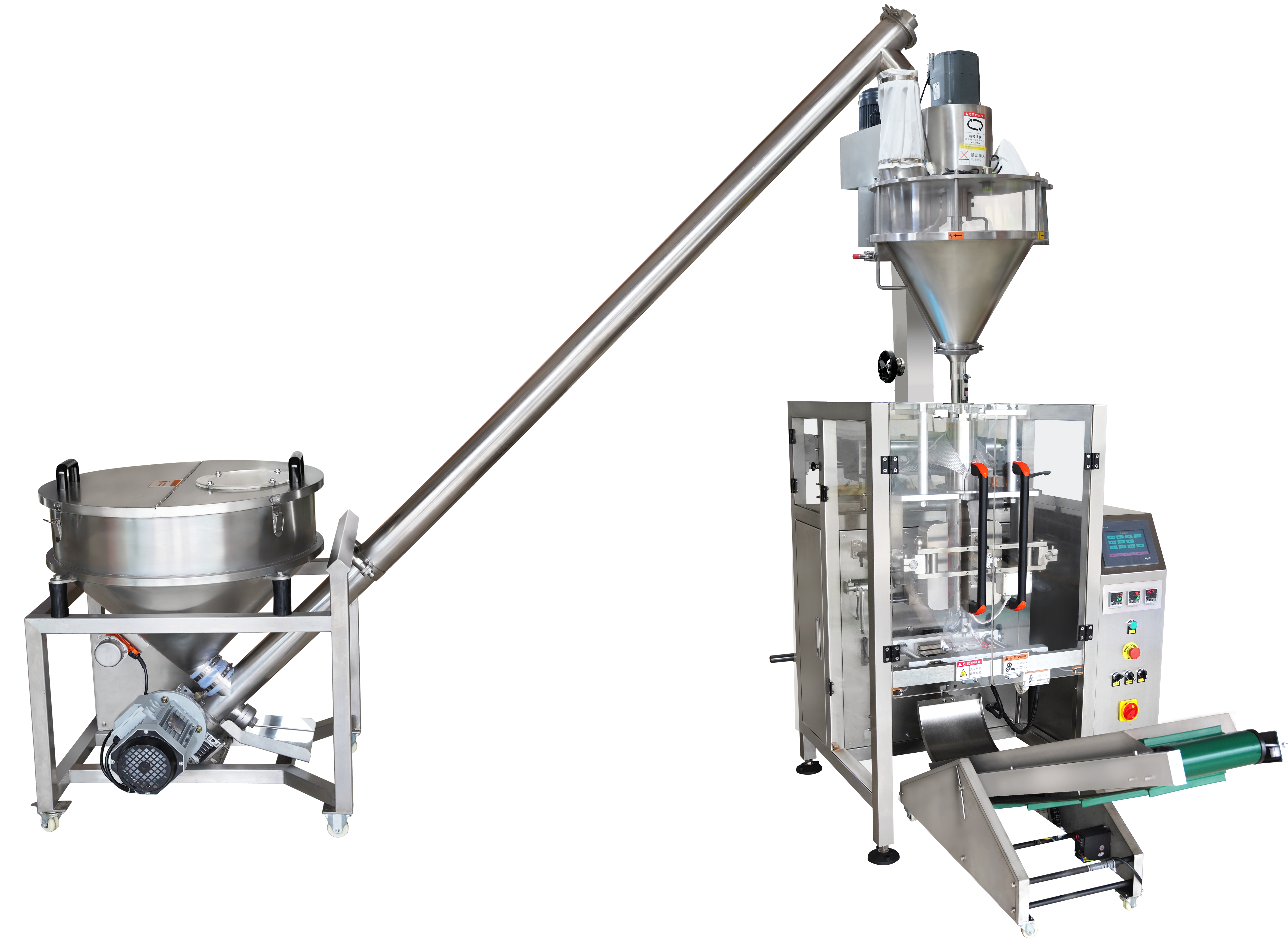 spice powder packing machine