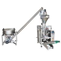 China Automatic Matcha powder Packaging Machine 500-5000g Green Tea Powder Packaging Machine food grade 304 Stainless Steel for sale