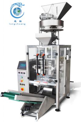 China 1kg Coffee Vertical Filling Machine 500-1000g Wheat, Sorghum, Corn Metering Cups Vertical Form Fill And Seal Machine for sale