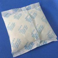China Alumina Ball Desiccant 4 Hoppers Linear Scale Pouch Packaging Machine Silica Gel Desiccant Pouch Packaging Machine for sale