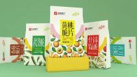 China Nuts Premade Pouch Packing Machine Red Dates DoyPack Raisin Weighing And Packing Machine for sale