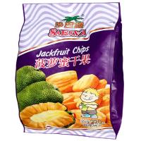 China Dried Fruit Premade Bag Packing Machine Hazelnut Zipper Pouch Packing Machine Chestnut Doy-Pack Weighing Packing Machine for sale