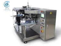 China Pet Foods Premade Bag Packing Machine Dog Foods Weighing Filling Packing Machine for sale
