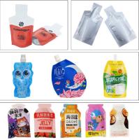 China Honey Filling Machine Juice Premade Bag Packiagng Machine Milk Pouch Packing Machine Sauce Doypack Packaging Machine for sale