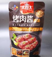 China Fruit Juice Doypack Packaging Machine BBQ Sauce Pouch Packaging Machine for sale
