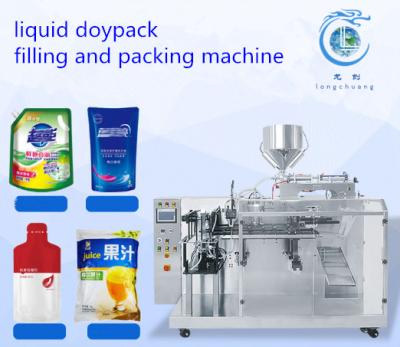 China Fruit Sauce Stand Up Pouch Packaging Machine Salad Sauce Zipper Bag Packaging Machine for sale