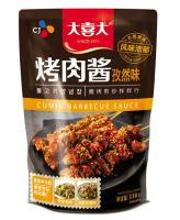China Fruit Sauce Stand Up Pouch Packaging Machine Salad Sauce Zipper Bag Packaging Machine for sale