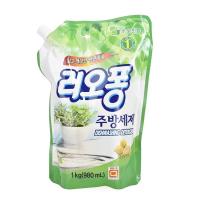 China Alcohol Disinfectant Filling And Packing Machine PLC Zipper Pouch Packaging Machine for sale
