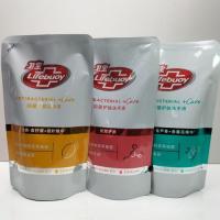 China Alcohol Disinfectant Filling And Packing Machine PLC Zipper Pouch Packaging Machine for sale