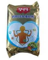 China Flour Powder Doypack Packaging Machine Corn Powder Zip Lock Pouch Packing Machine for sale