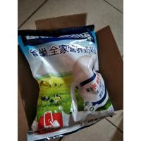 China Protein Powder Doypack Automatic Packing Machine protein powder Zipper Bag egg Powder Stand-Up Pouch Packaging Machine for sale
