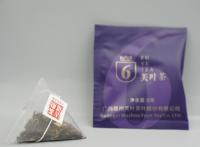 China Loose Tea Leaves Packaging Machine Nylon Triangle Tea Bag Packing Machine for sale