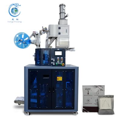 China Automatic Weighing 5-10g Teabag Packaging Machine Coffee Powder Packing Machine for sale