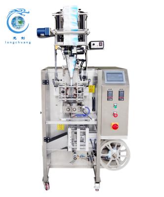 China LC-220LS Customized Small Bag Skin Care Products Maquillage Servo Motor Automatic Vffs Packaging Machine for sale