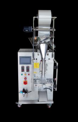 China Capsule Counting VFFS Packaging Machine Tablets Pills Vertical Pouch Packing Machine for sale