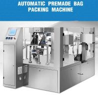 China LC-ZK16-100 Dried Meat Automatic Rotary Pouch Packing Machine 100BPM High Speed for sale