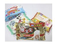 China Food Bread Cookies Automated Packaging Line Instant Noodles Packaging Machine for sale