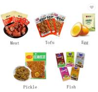 China Vacuum Anti Stick Weighing Packaging Machine For 150g Peanut Dried Fish Tofu Doypack for sale