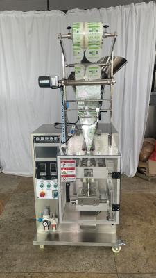 China CE Certification 6g Powder Packaging Machine | 3 Side Seal Vertical Sachet Packing Machine for sale