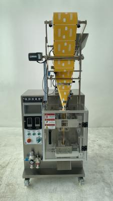 China CE Certification LC-60FZ Luxury Coffee Pouch Powder Packaging Machine | 3 Sides Sealing Vertical 1-100g Coffee Sachet Packaging Machine coffee powder VFFS packaging machine for sale