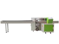 China CE Certificate LC-350X Easy Operate Servo Motor High efficiency Down-Paper Flow Packing Machine | 3 Servo Horizontal Pillow Wrapper for Food & Daily Goods for sale