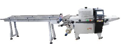 China CE Certificate LC-350X Easy Operate Servo Motor Door Handles, Door Hinges Down-Paper Flow Packing Machine | 3 Servo Horizontal Pillow Wrapper For Hardware Accessories (E.G., Door Handles, Door Hinges) for sale
