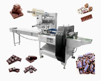 China CE Certifucated LC-250X Gummy Candy / QQ Candy / QQ Gummy/ Chewy Candy Horizontal Flow-Wrap Machine  Downpapaer Packing Machine for sale