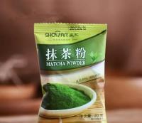 China CE Automatic 50g To 5kg Powder Packaging Machine For Food , Chemical And Pharmaceutical Powders for sale
