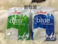 China CE Automatic 1kg 2kg 2.5kg 5kg Milk Powder / Protein Powder / Coffee Powder / Detergent Powder Packing Machine for sale
