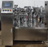 China CE Certificated Zipper Stand Up Pouch Doypack Packing Machine 51g Fertilizer Powder Pre-Made Bag Rotary Feeder Automatic Packaging Machine for sale