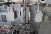China Food Grade 304 SS Back Side Seal Packaging Machine / Customized 1-100ml  Pepper Packaging Machine / Salt Packaging Machine / Chilli Packaging Machine / Brown Sugar Packaging Machine for sale