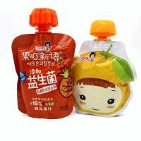 China LC-400R 8 STATIONS 200-5000ml sauce spout pouch doypack packaging machine|soup rotary doypack spout pouch packaging machine|Concentrated Hot Pot soup spout pouch rotary doypack packaging machine for sale