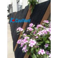 China Cooling Unit Honeycomb Air Filter 7060 Carbon HEPA Air Purifier for sale