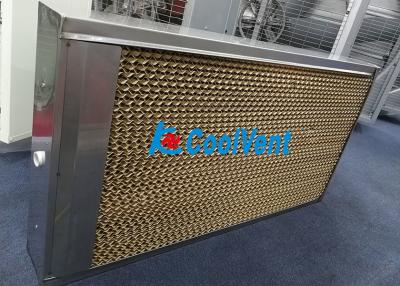 China 7090 5090 Evaporative Air Conditioner Pads Replacement Long Term Dependability for sale