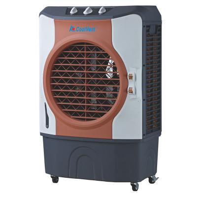 China 3000m3/h Water Cooling Fan 1767CFM 200W Outdoor Portable Air Cooler WSACL3002 for sale