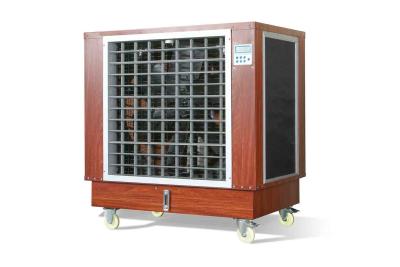 China Fashional Huge / Big Room Air Cooler Metal silver 20000m3/h 11780 CFM for sale